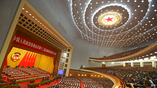 79-what-is-chinas-plenum-and-why-does-it-matter - Nghiên cứu quốc tế