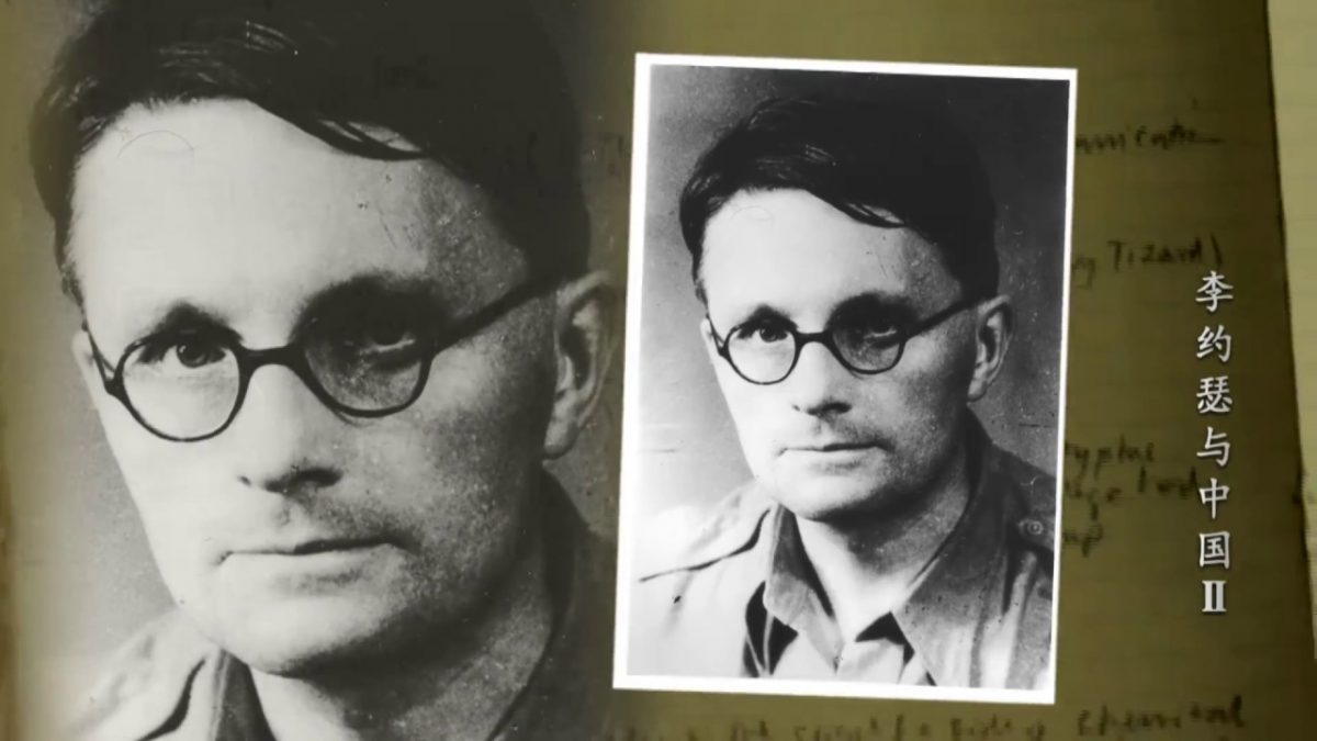 'Nan đề Needham' về khoa học kỹ thuật Trung Quốc thời cận-hiện đại