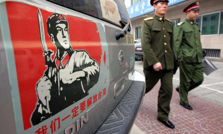 China Taiwan spy - Nghiên cứu quốc tế